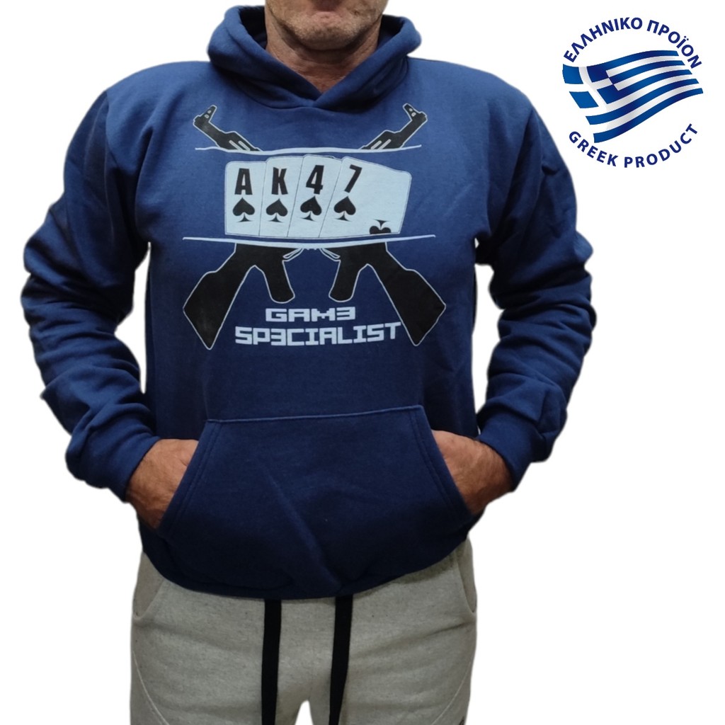 ΦΟΥΤΕΡ ΜΑΡΣΙΠΟ SPECIALIST ΠΡΟΣΦΟΡΑ 13,90€